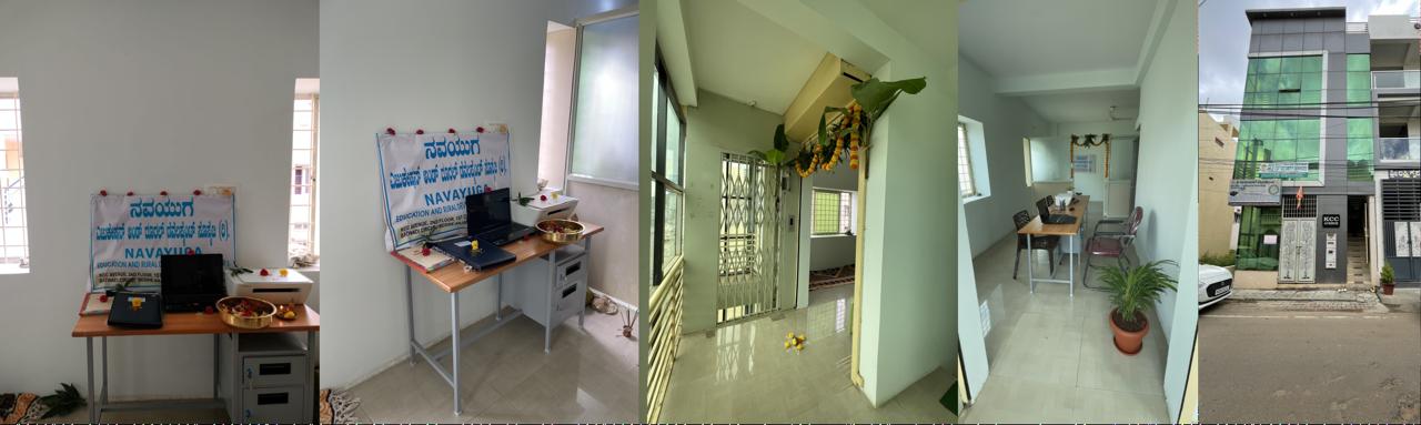 Navayuga Education And Rural Development (R).